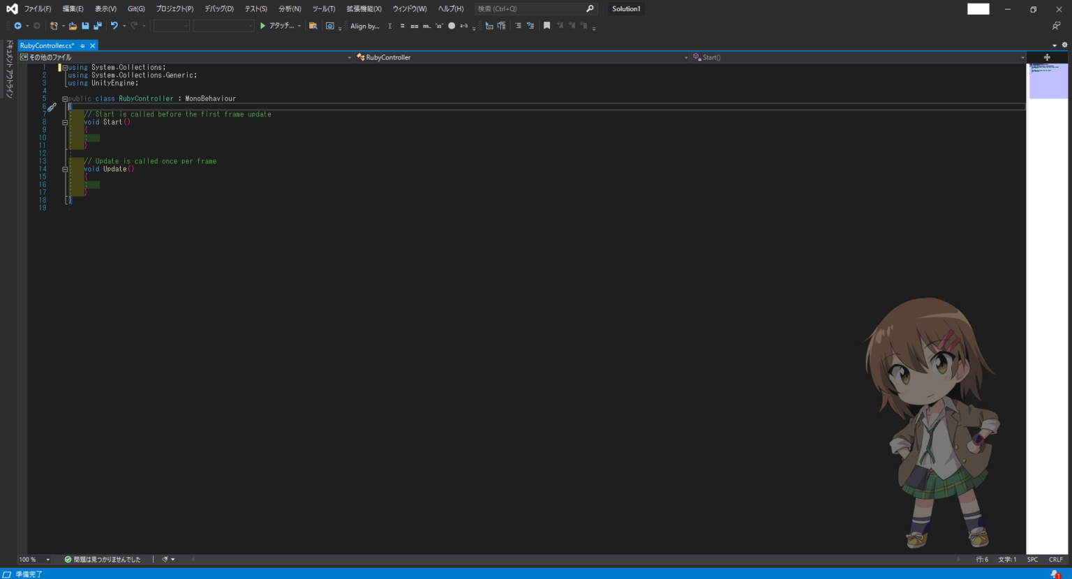 【UNITY】『Ruby’s Adventure』超初心者向けチュートリアル日本語解説 #1 – KITTYPOOL